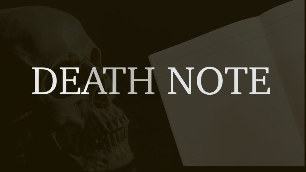 【電子コミック】これからDEATH NOTEを買うならカラー版にすべき3つの理由 | プチミニマリストライフ